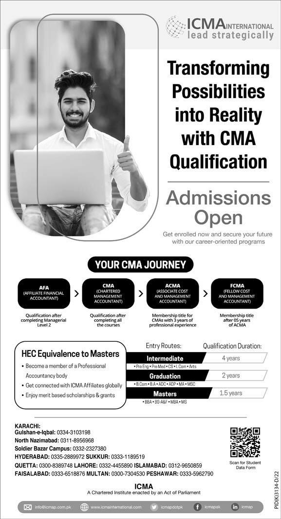 ICMA Announced Admission 2023