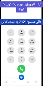 How to Know Telenor SIM Number (January 2026)