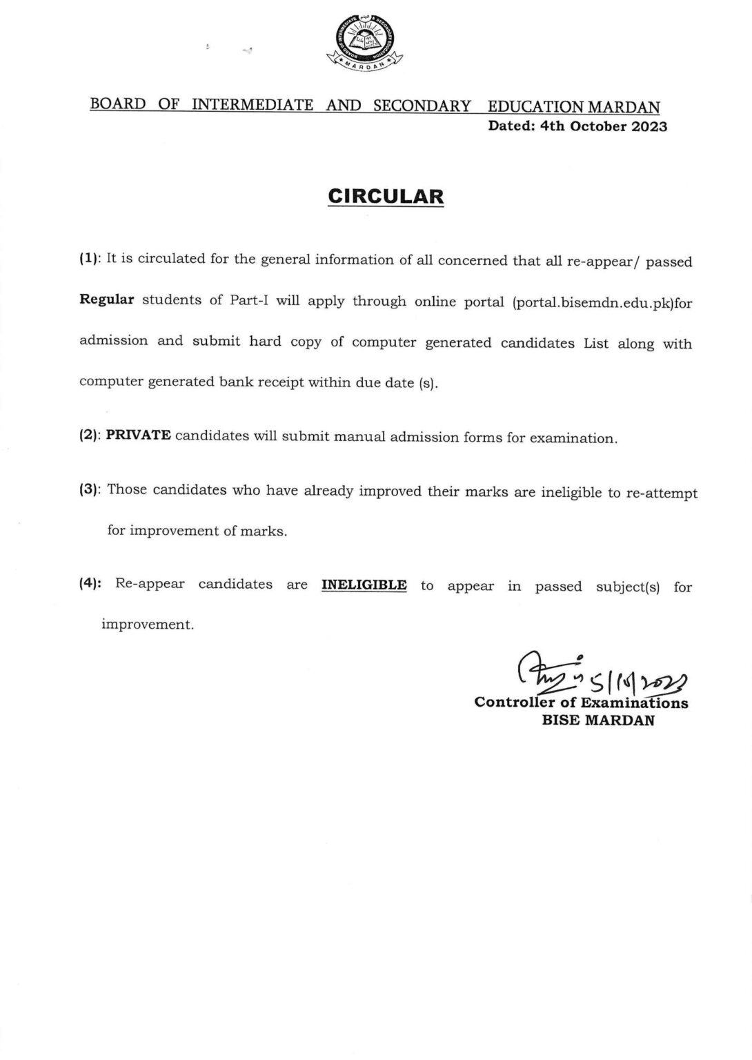 BISE Mardan Board Inter Part 1 Online Forms Schedule 2023