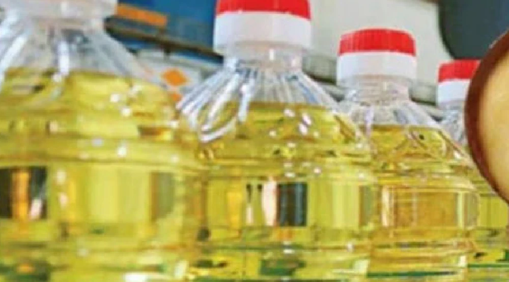 Ghee Cooking Oil Prices In Pakistan Today